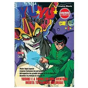 Yu Yu Hakusho Anime Comics volume 1(usado) | Shopee Brasil