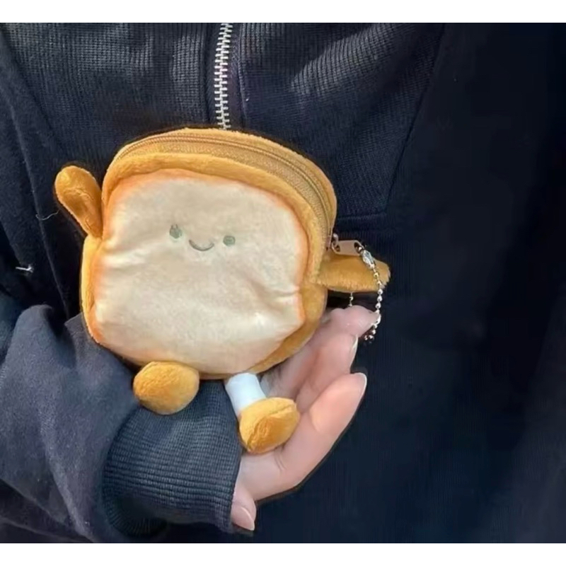 Porta-moedas Toast Fofo – Chaveiro Cartoon | Shopee Brasil