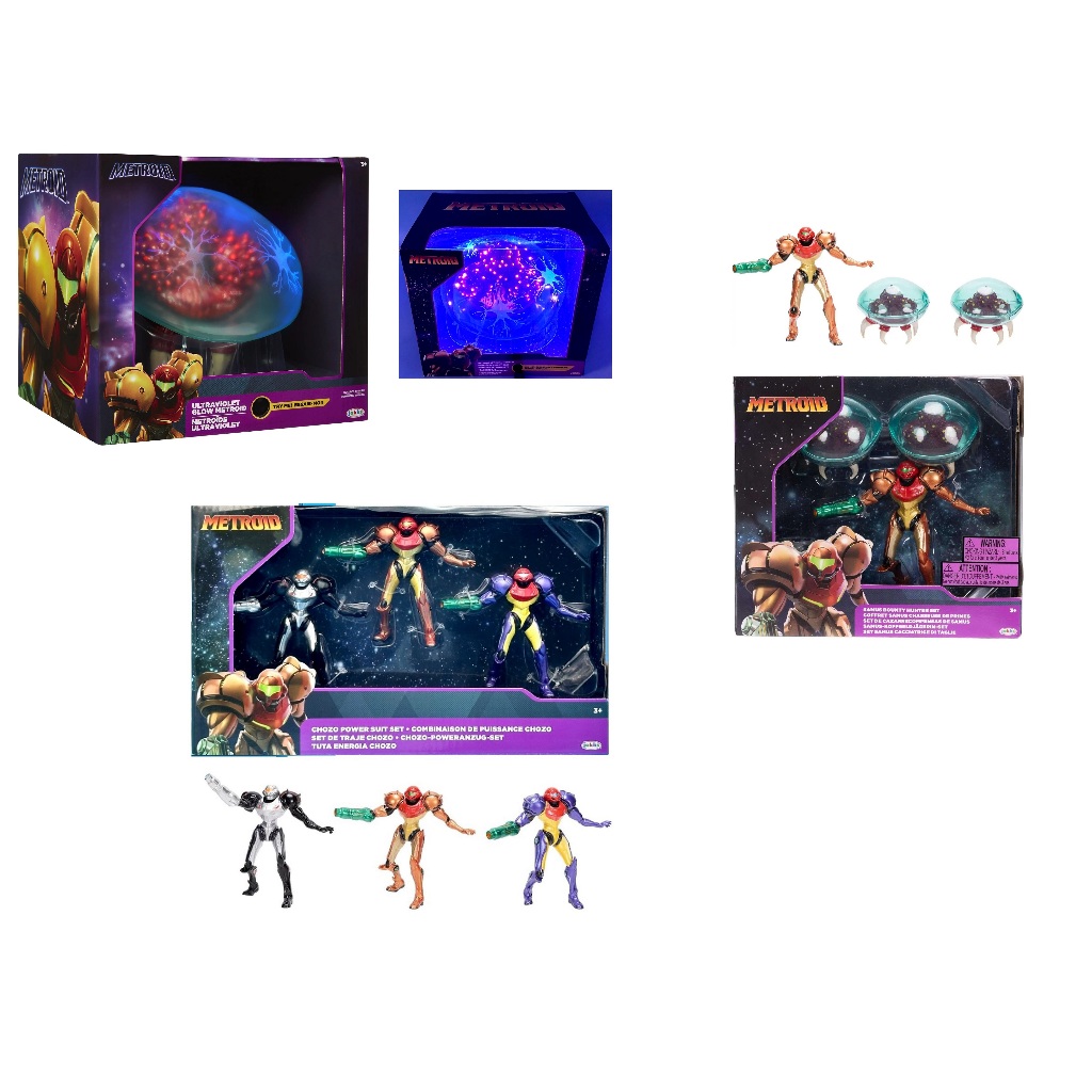 Figura Metroid Samus Chozo, Glow, Power Suit Walmart Exclusivo Jakks ...