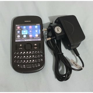 Celular Antigo Nokia Asha 200 (USADO) | Shopee Brasil