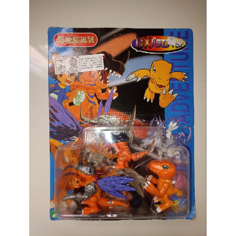 Cartela Digimon Bootleg Agumon, Greymon, Metalgreymon | Shopee Brasil