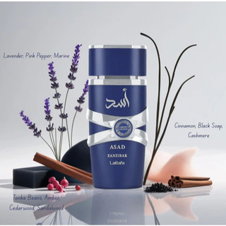 Perfume Árabe Asad Zanzibar Limited Edition EDP 100ml - Lattafa ...