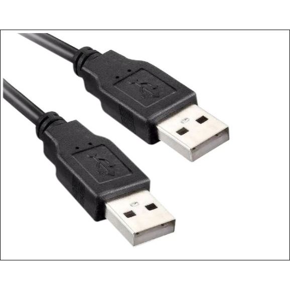 Cabo Extensor Usb Hi-speed 2.0 5 Metros - 1.5m 3m | Shopee Brasil