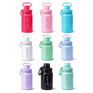 Garrafa Térmica Personalizada 350 ml Adulto Infantil Nome logo frase ...