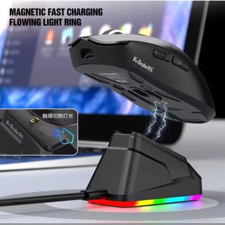 MOUSE X11 K-SNAKE 2.4 COM CARREGADOR | Shopee Brasil