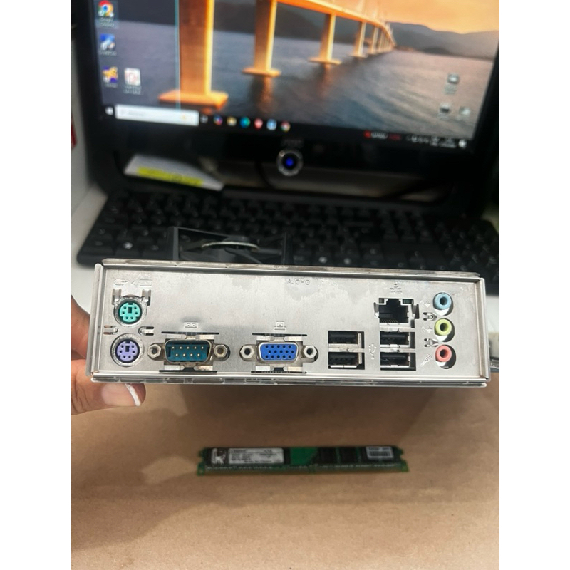 KIT PLACA MÃE PHILTRONICS PN73VS-M LGA 775 PROCESSADOR INTEL 4 CELERON ...