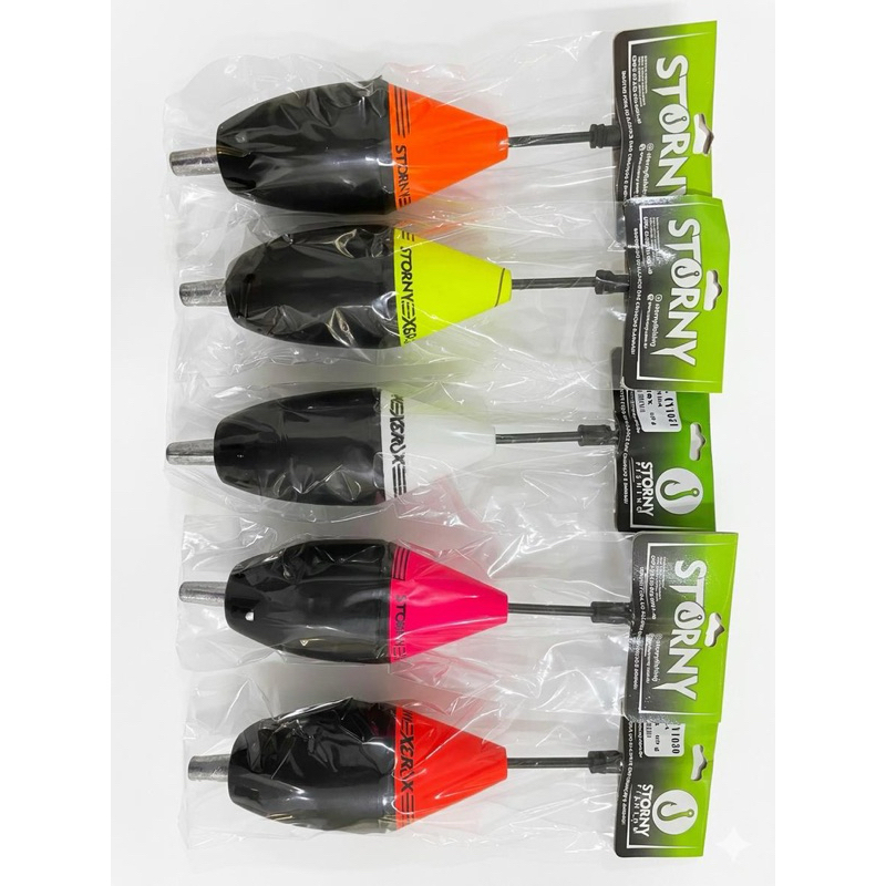 Boia Cevadeira 69gr Modelo : Xerox Marca: Storny Fishing | Shopee Brasil