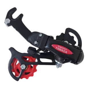 Cambio Traseiro Mega Ranger Yamada C/ Gancheira | Shopee Brasil