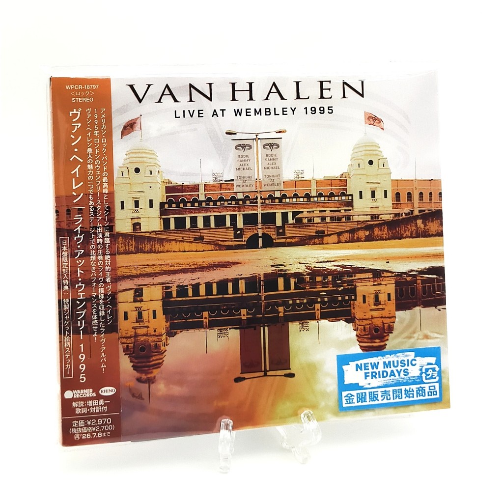 CD / VAN HALEN LIVE AT WEMBLEY | Shopee Brasil