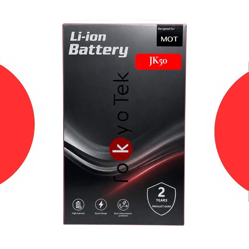 BAT TOKYO TEK COMPATÍVEL COM G10 / G20 / G30 / G7 e G8 POWER / E7 e G9 ...