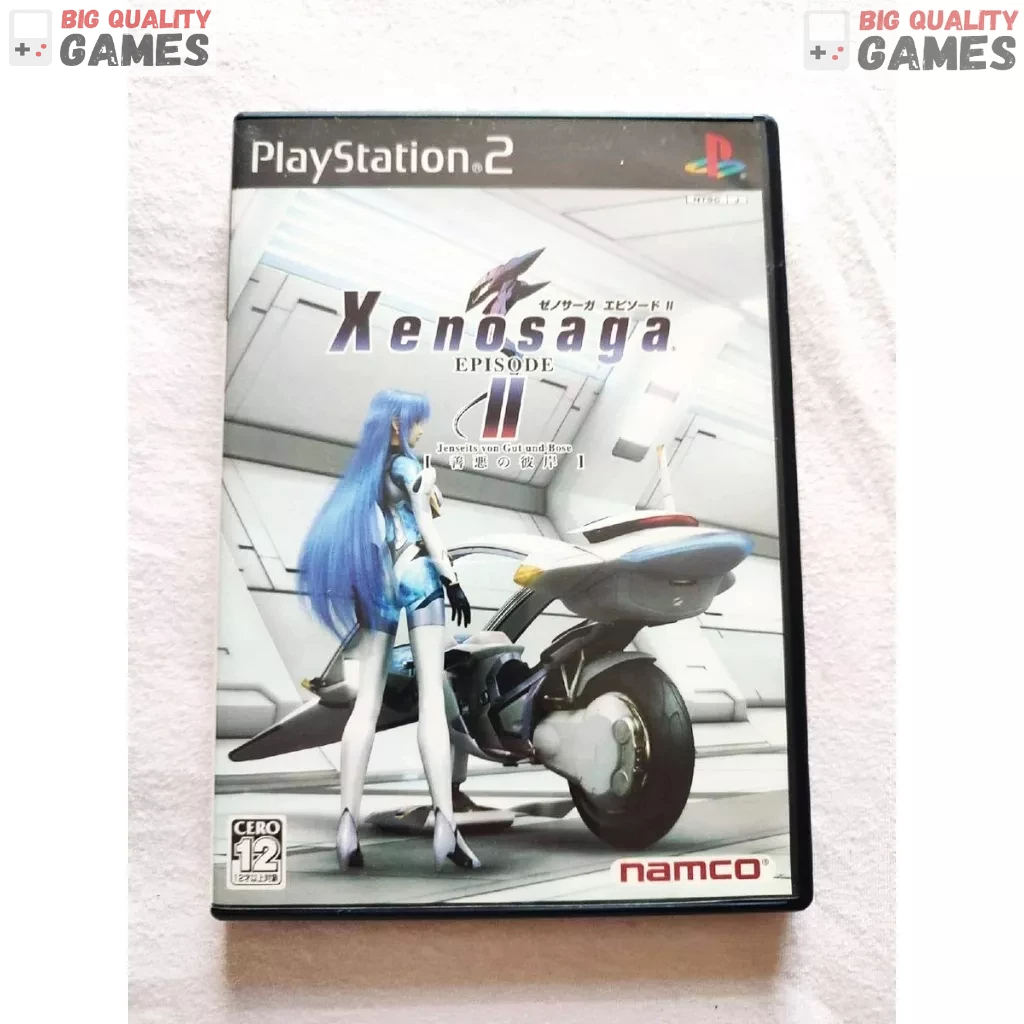 PS2 - Xenosaga Episode II - Japonês Completo | Shopee Brasil