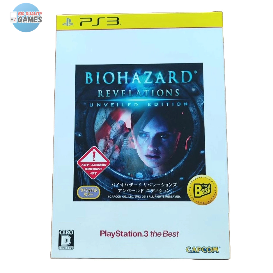 PS3 - Biohazard Revelations Unveiled ed. colecionador - Japonês | Shopee Brasil