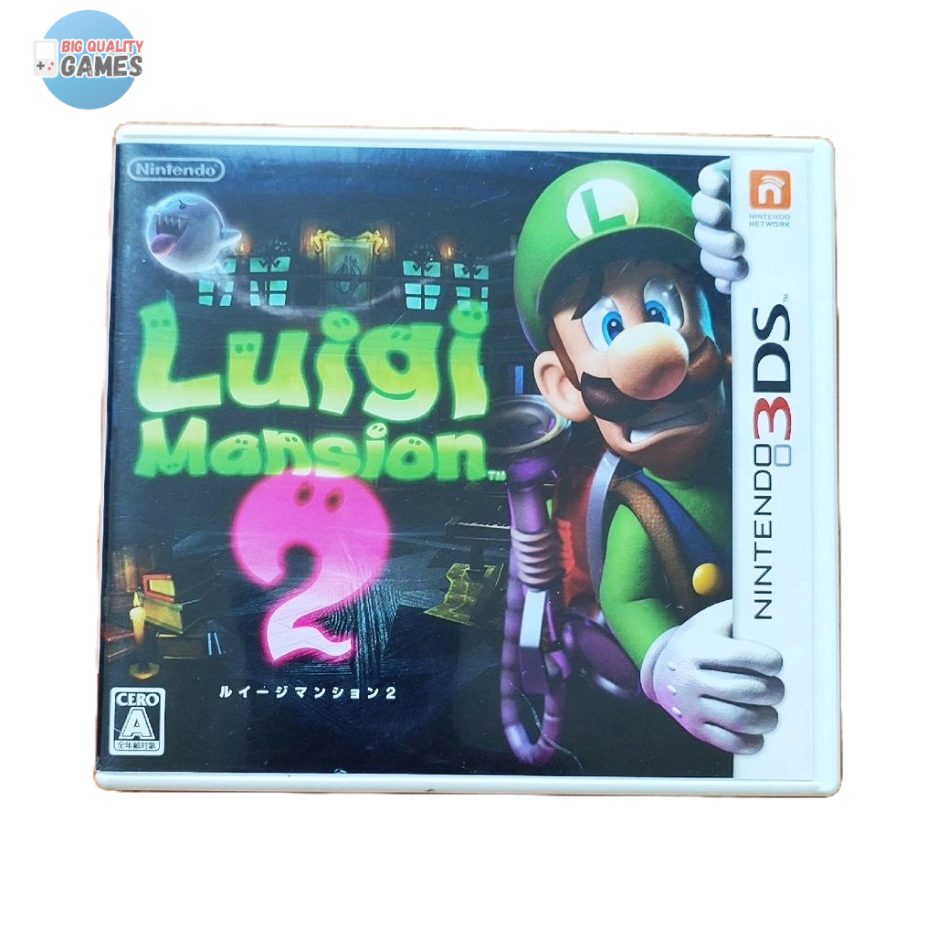 Nintendo 3DS Luigi Mansion 2 Japones