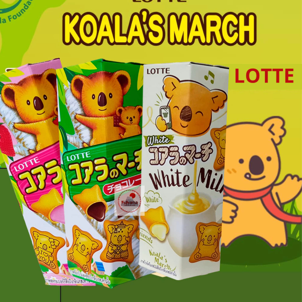 BISCOITO KOALA MARCH LOTTE 37G BISCOITO ORIENTAL | Shopee Brasil