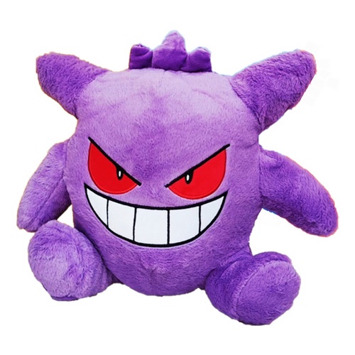 Gengar Pokémon Fantasma Pelúcia Original Nintendo 80cm | Shopee Brasil