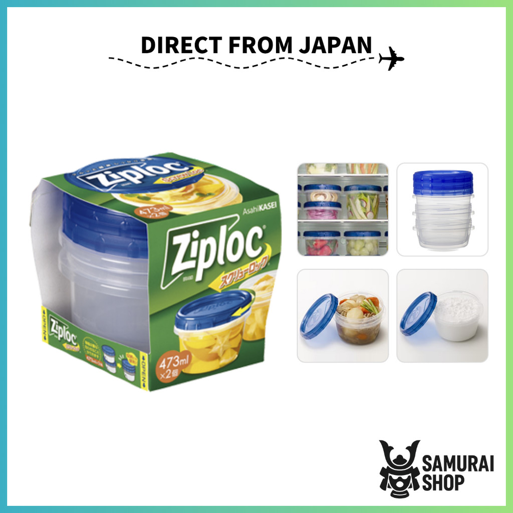 Round Sealed Container/ ASAHI KASEI/ Powder-Safe, Fridge & Freezer ...