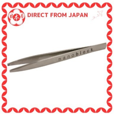 [Direto do Japão] Pinça dedicada Kawada Nano Block NB-019 Quebra-cabeça ...