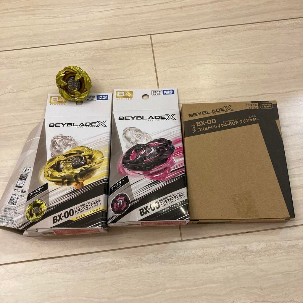 Direto Do Japão Beyblade X Rare Bey 3 Pontos À Prova De Exclusivo ...