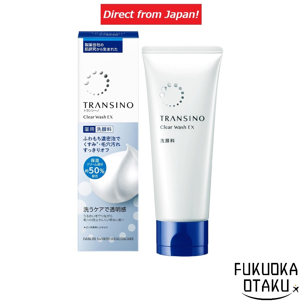 TRANSINO Espuma de Limpeza Facial Medicada Clear Wash EX 100g【Direto do ...