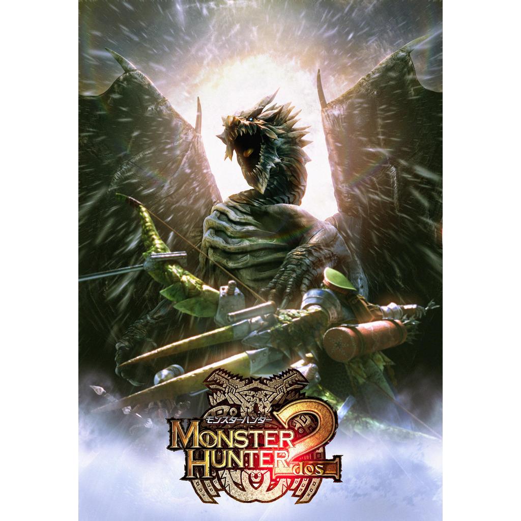 Jogo Monster Hunter Ps2 | Shopee Brasil