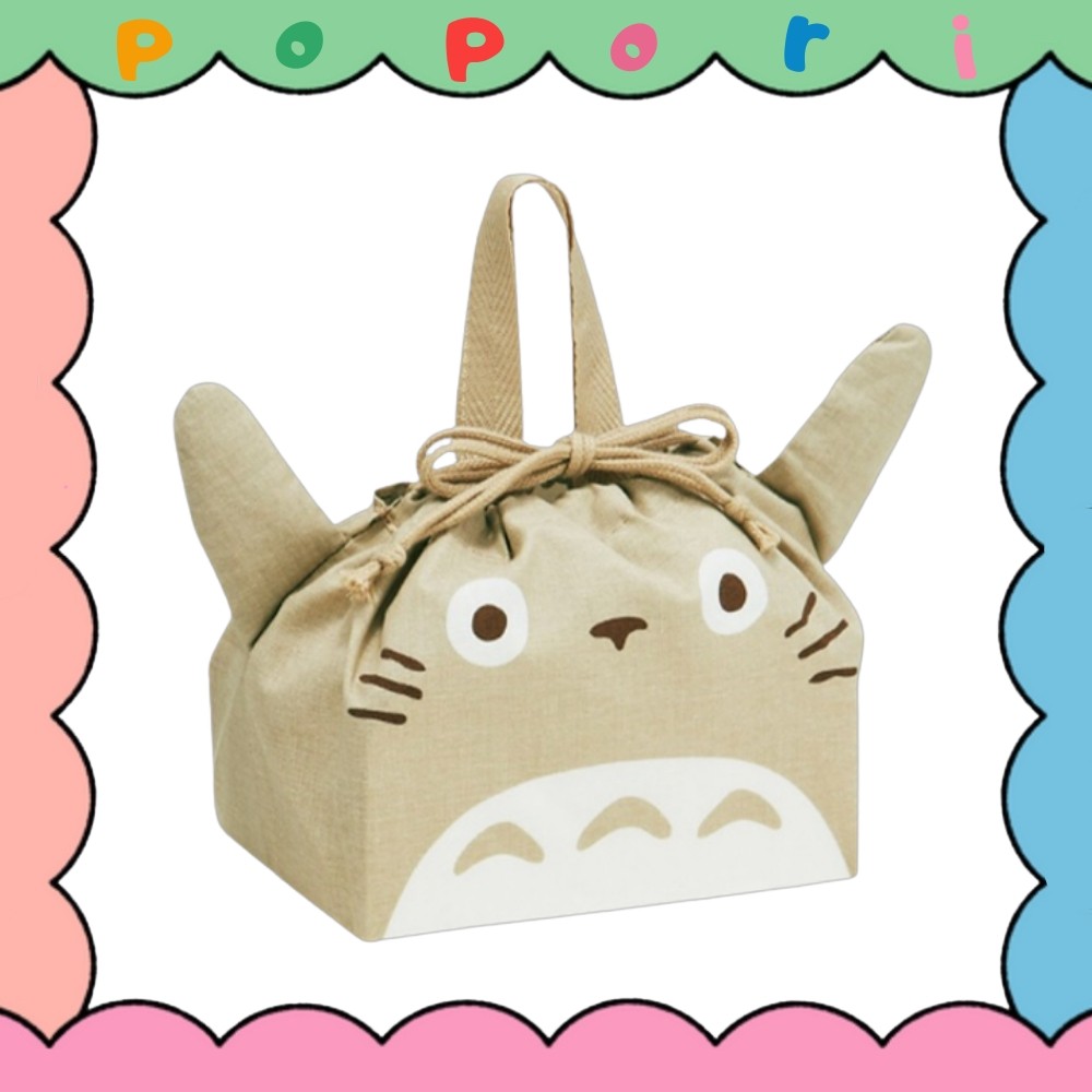 Bolsa Para Lancheira 3D Vizinho Totoro KB7D | Shopee Brasil