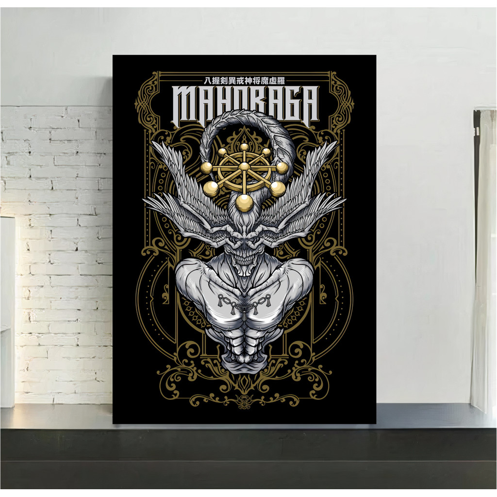 Quadro de mdf poster moldura Anime, Mangá, Jujutsu Kaisen, Mahoraga ...