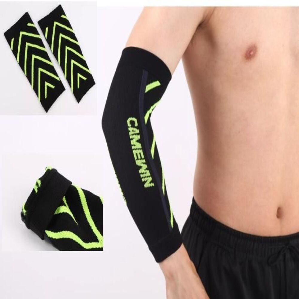 PAR MANGUITO VOLEI COM COMPRESSAO COTOVELO SUOR ESPORTE | Shopee Brasil