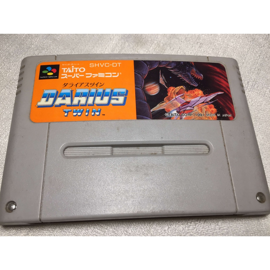 Jogo Original para console Snes Darius Twin Japao | Shopee Brasil