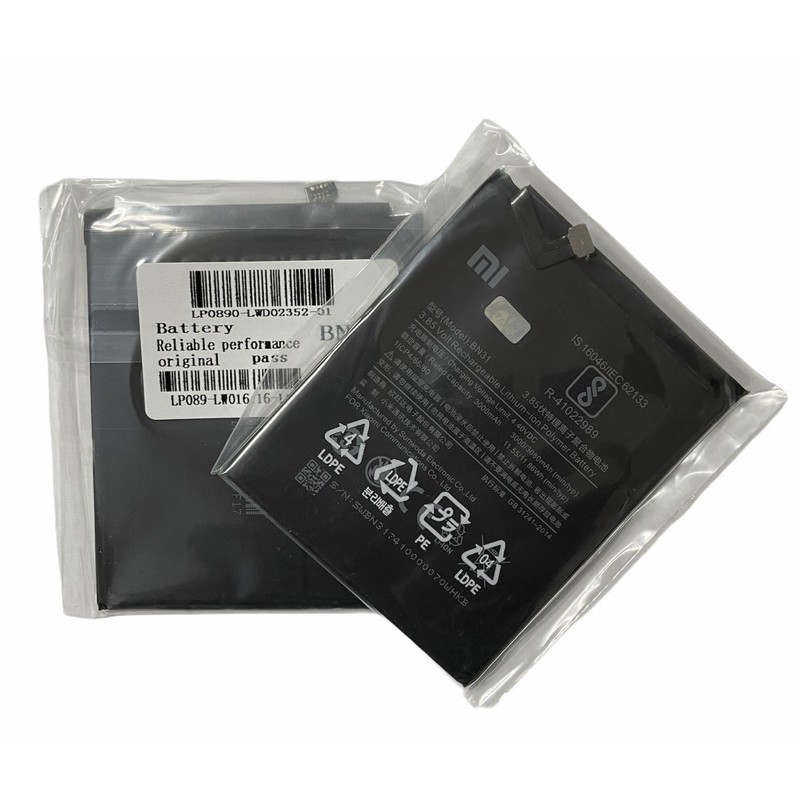 Bateria Xiaomi Bn31 Mi 5x Original Lacrada | Shopee Brasil