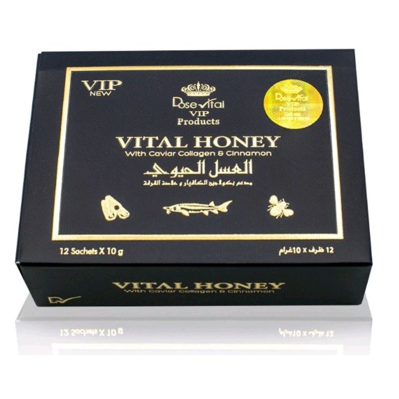 Caixa Mel árabe Vital Honey Vip Tesão Estimulante Afrodisíaco Masculino ...