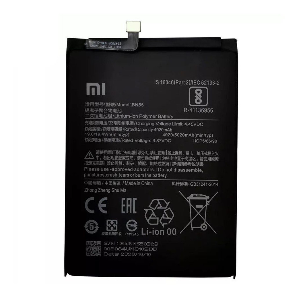 Bateria Redmi Note 9s Original Celular Xiaomi Modelo BN55 + Garantia ...