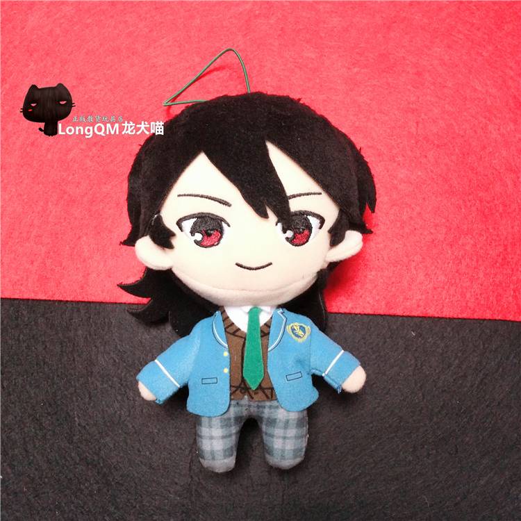 Anime Games Ensemble Stars Personagens de desenhos animados Sakuma ...