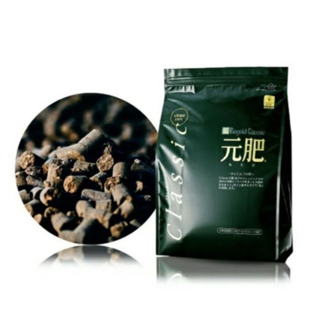 Biogold Classic - Condicionador de solo Classe A - 1,3Kg | Shopee Brasil