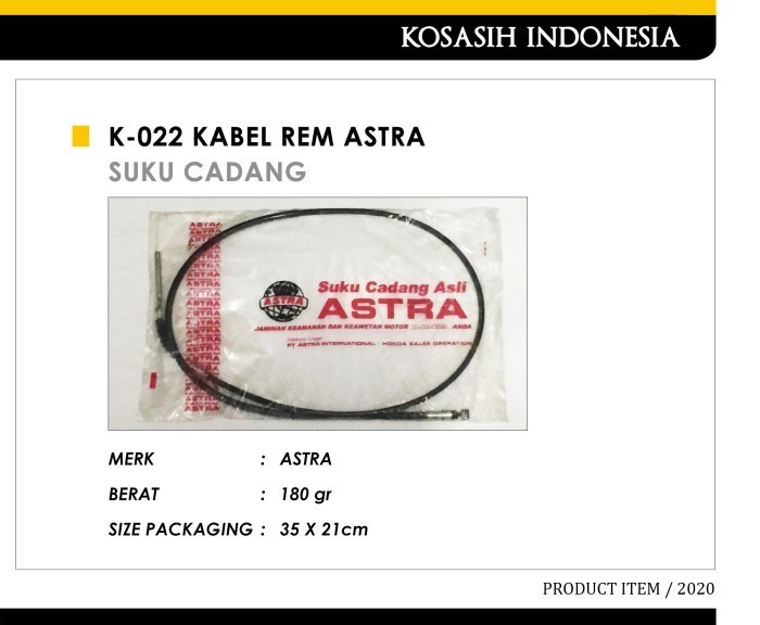 Cabo De Freio Astra K-022 | Shopee Brasil