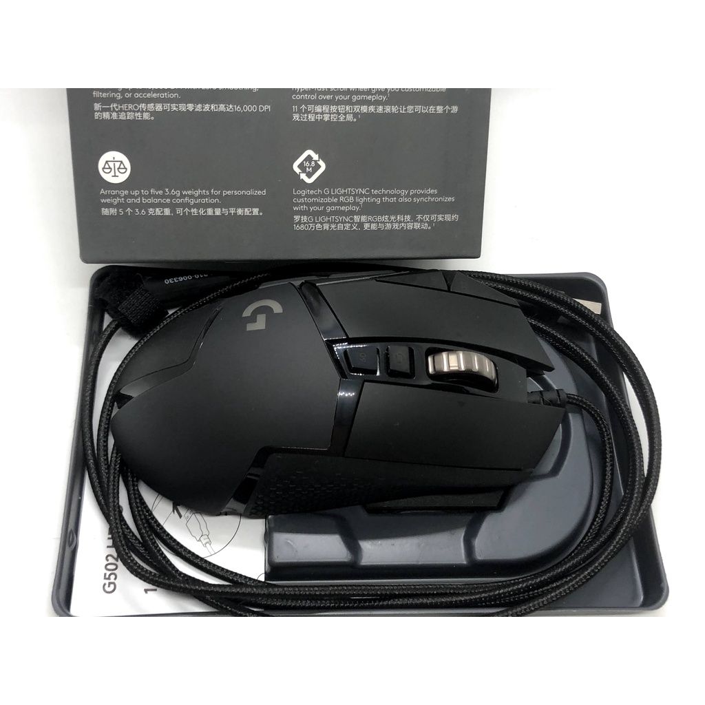 Logitech G502 Lightspeed Or G502 Hero Pinky Finger Rest, 42% OFF
