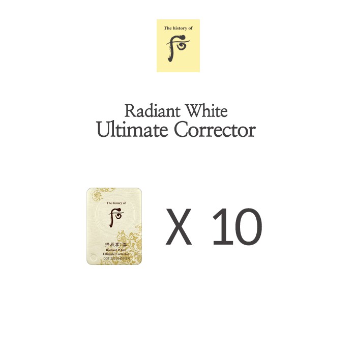 The History of Whoo Radiant White Ultimate Corrector 0.5ml X 10 ...