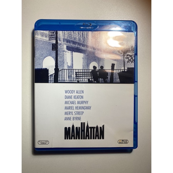 Bluray Blu-ray Manhattan Woody Allen | Shopee Brasil