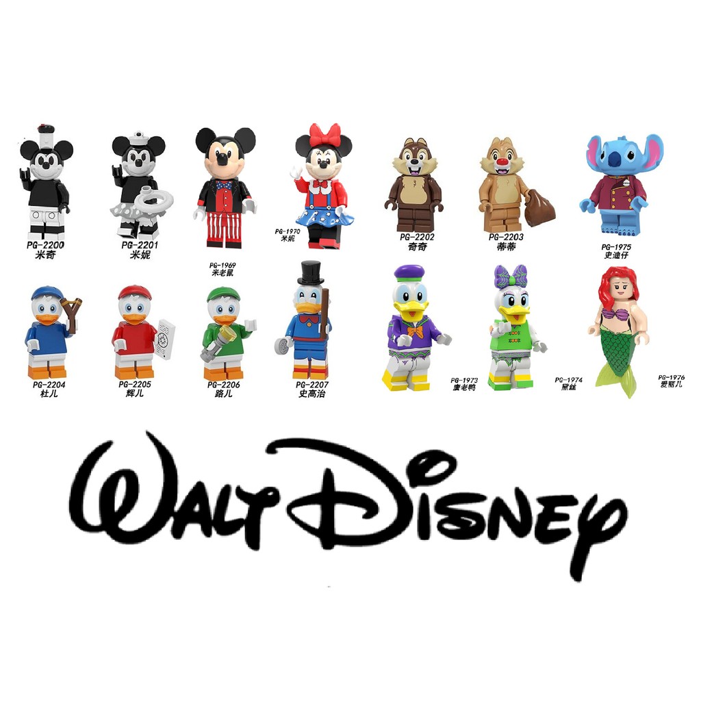 Kit 9 Miniaturas Minifiguras Disney - Escolha | Shopee Brasil
