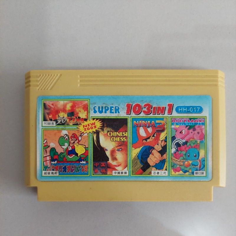 Fita Cartucho Polystation Nintendinho Nes 8 Bits 60 pinos. 103 in 1 | Shopee Brasil