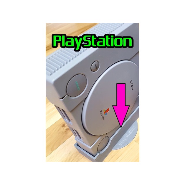 Suporte vertical PS1 PlayStation 1 fat | Shopee Brasil