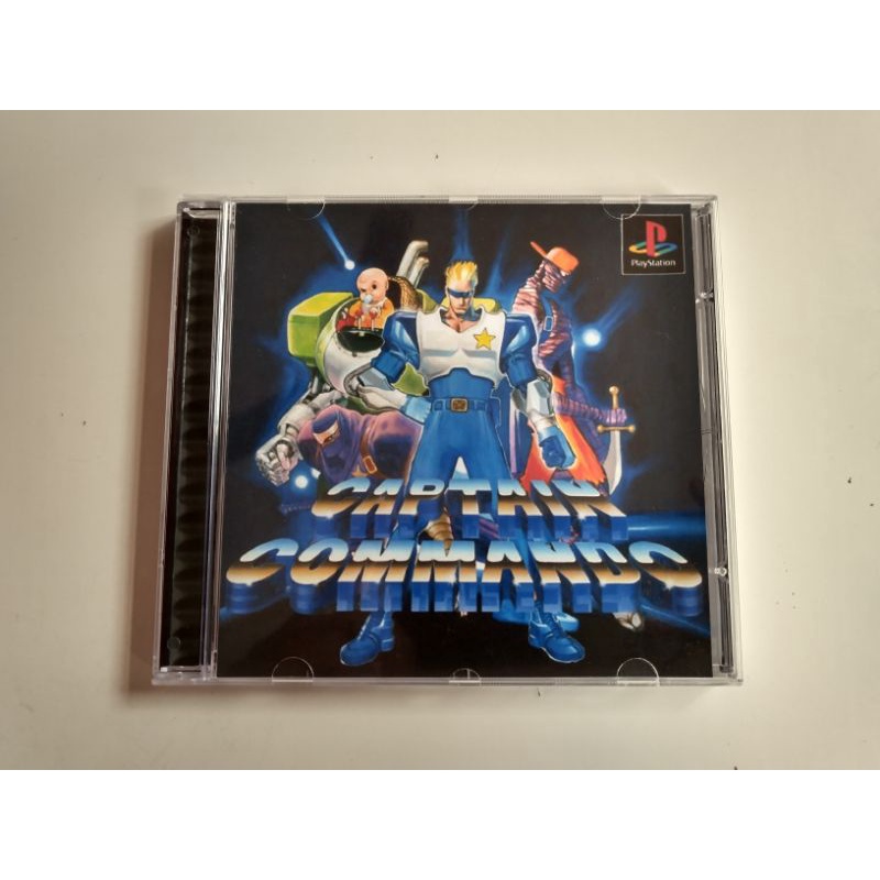 Captain Commando | Shopee Brasil