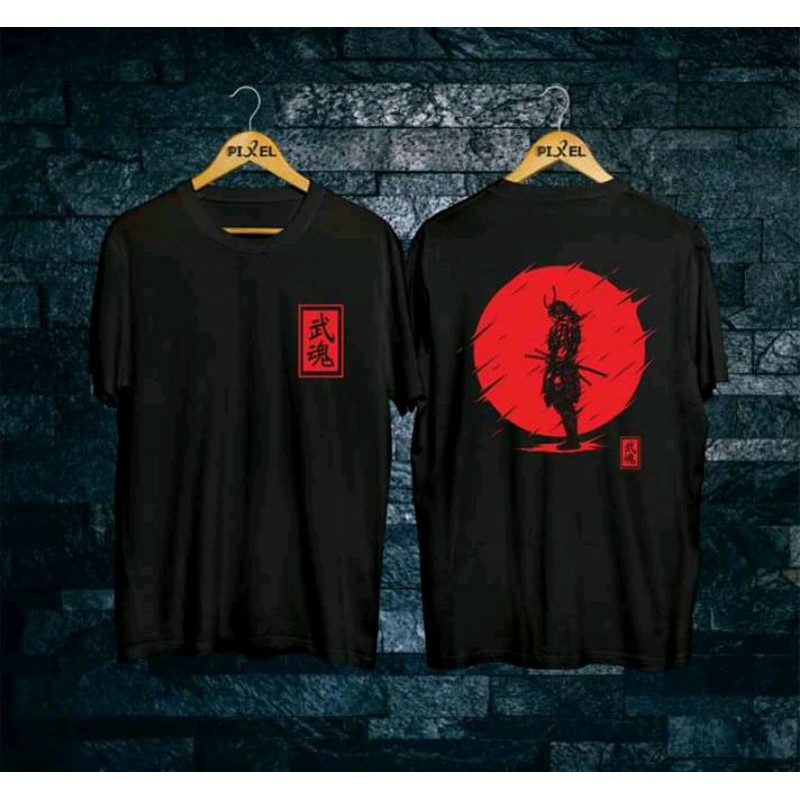 Camisa Samurai Built | Shopee Brasil