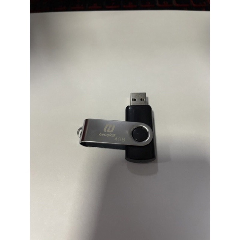 pen drive de 4G （kit com 50 pen drives sem embalagem) | Shopee Brasil