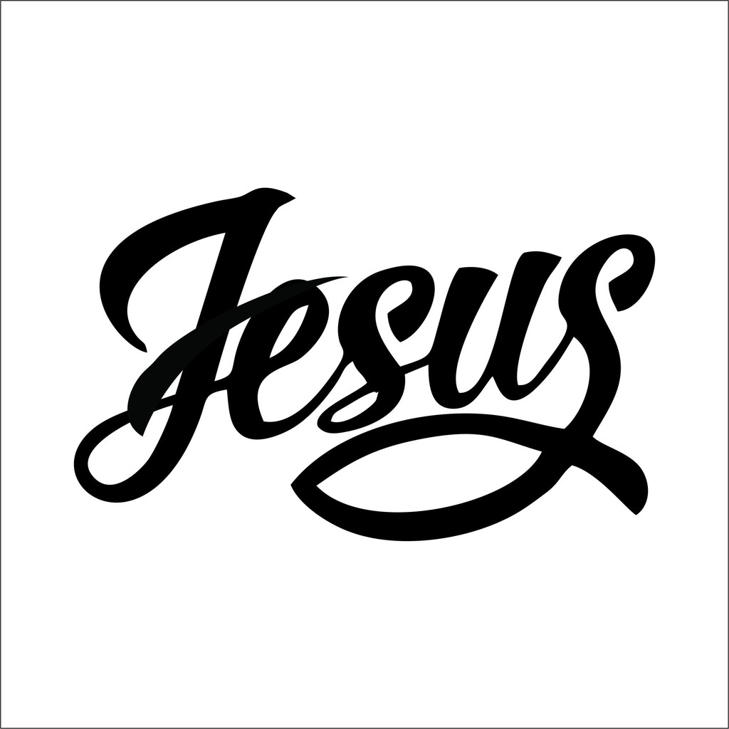Adesivo decoração parede nome JESUS CRISTO escrito | Shopee Brasil