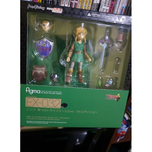Link Zelda FIGMA ORIGINAL figure Link a link between worlds ver. - dx ...