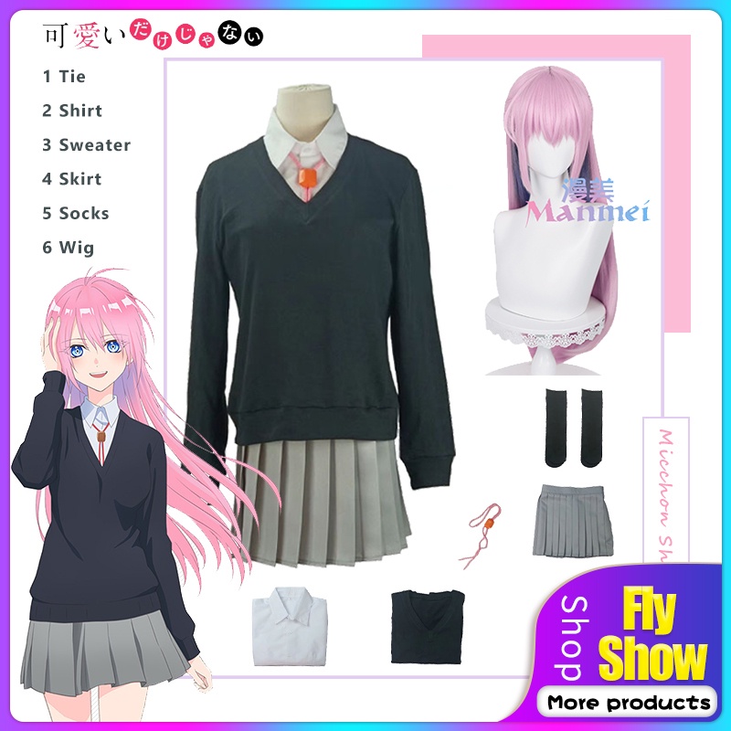 Shikimori Não É Apenas Um Fofo Micchon Cosplay Costume Sweater School ...