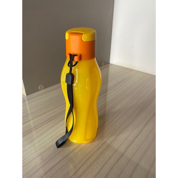 eco Tupper amarela 310 ml tupperware | Shopee Brasil