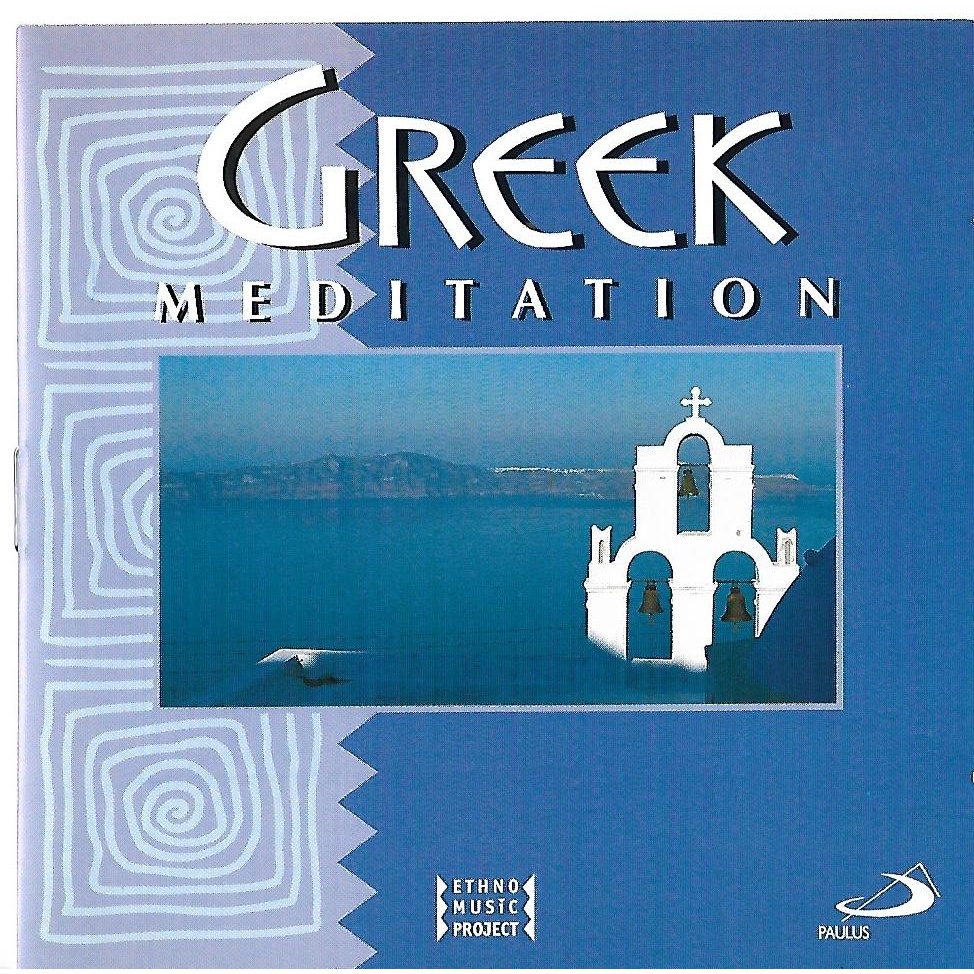 CD - GREEK MEDITATION - ZORBAS DANCE | Shopee Brasil