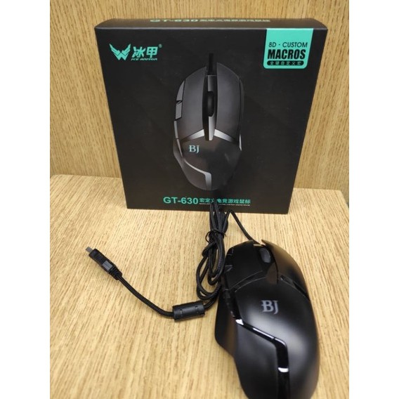 MOUSE GAMER ICE ARMOR | Shopee Brasil