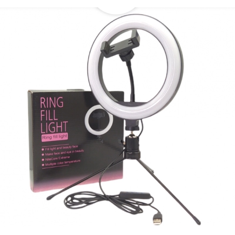 Ring light 8” a luz da suas fotos | Shopee Brasil